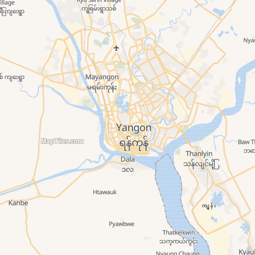 Sports Events in Yangon - Page 1